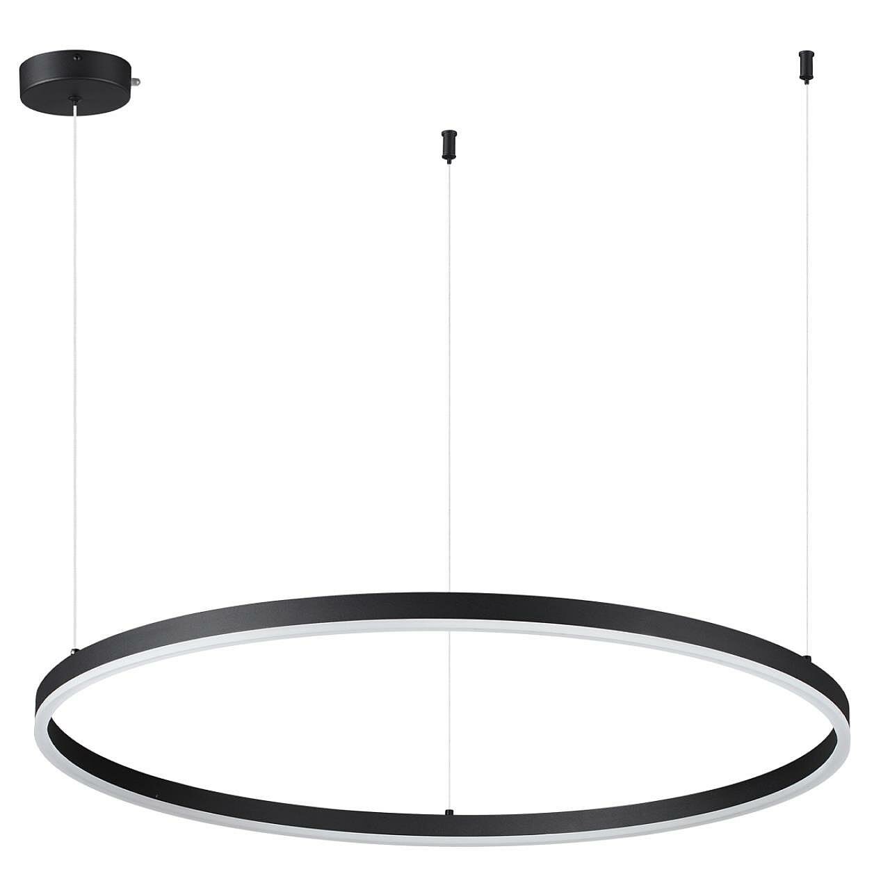 Подвесная люстра Lumion Echo 6530/67L
