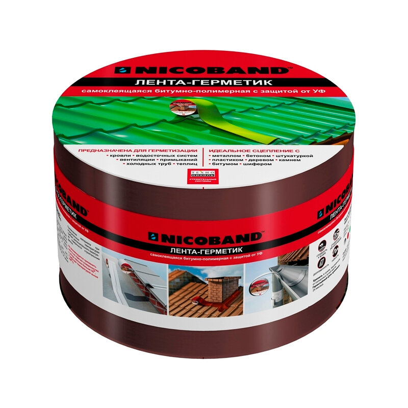 Лента герметизирующая технониколь Nicoband Коричневый 1000*10 см