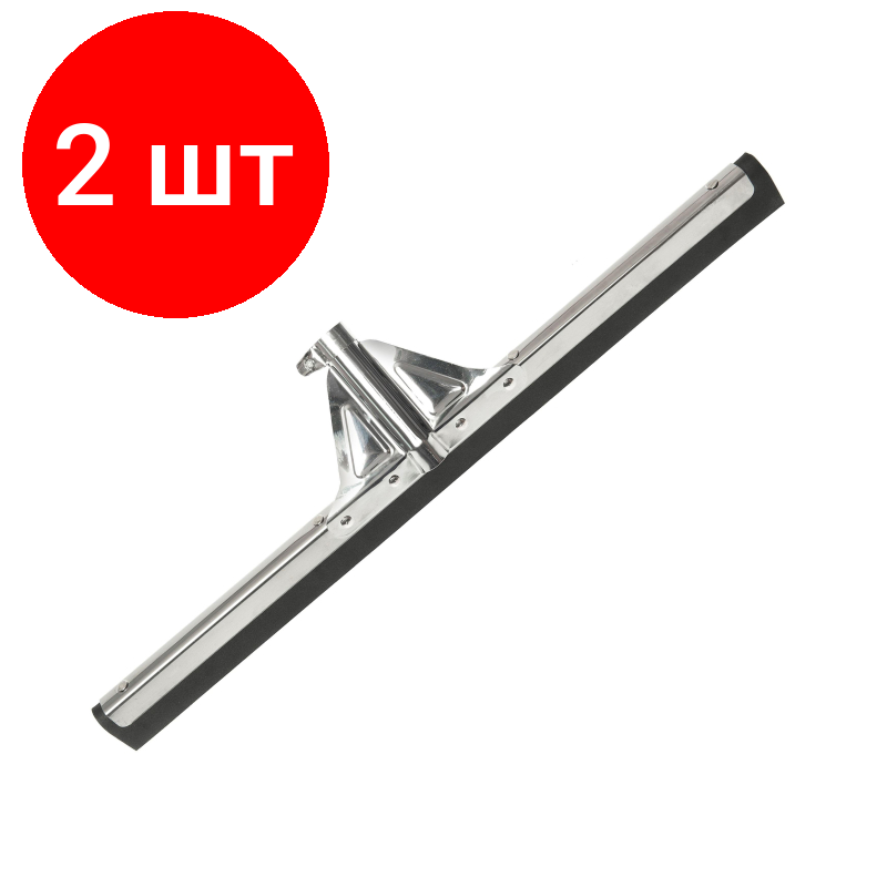 Комплект 2 штук, Сгон (склиз) HQ Profiline износостойкий 55см