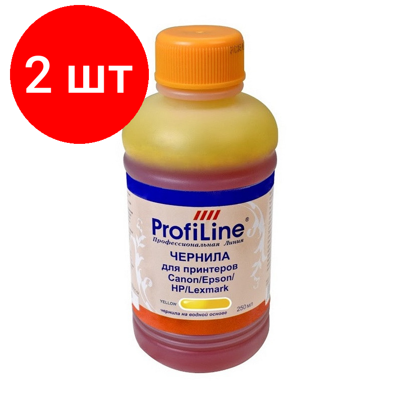 Комплект 2 штук, Чернила Premium для Canon/Epson/HP/Lexmark жел. 250 мл вод. ProfiLine