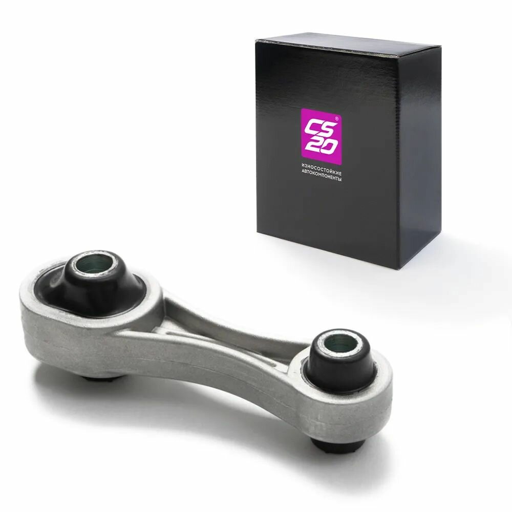 Опора двигателя (гитара) задняя для LADA Vesta, X-Ray, Renault Logan, Лада Веста, Икс Рей, Рено Логан, серии Original+ арт 16155