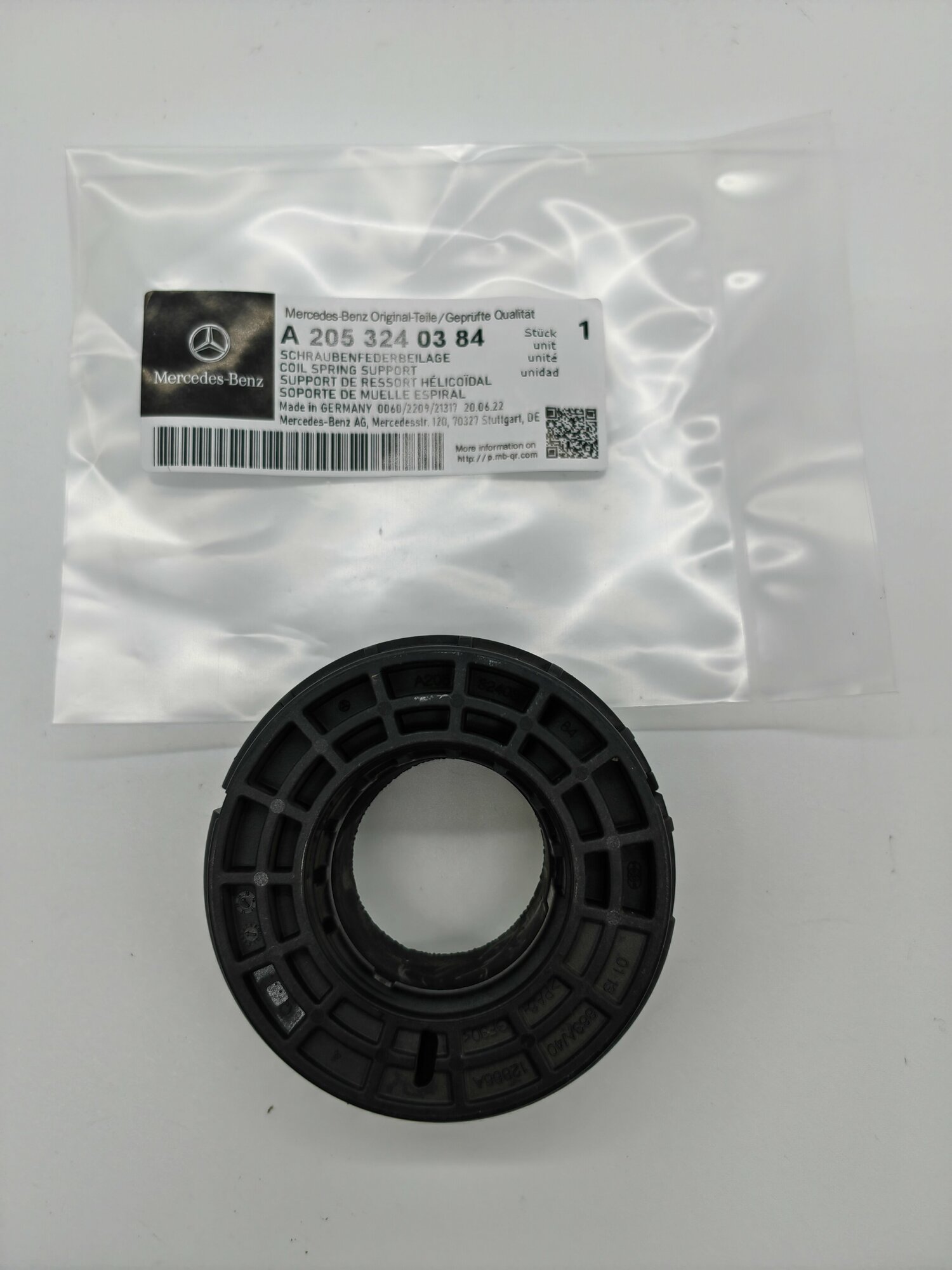 Mercedes-Benz Опора пружины Mercedes арт. A2053240384
