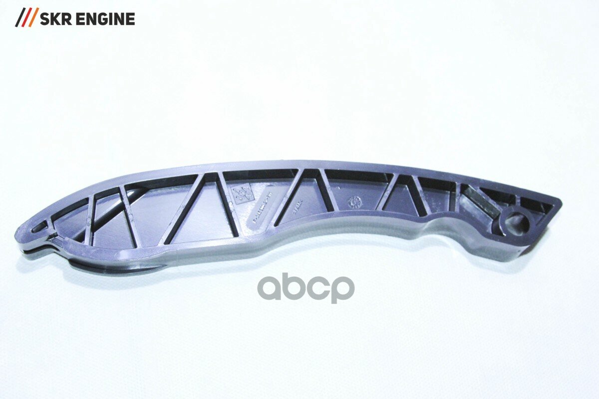 Успокоитель Цепи Грм SKR ENGINE арт. GD00397