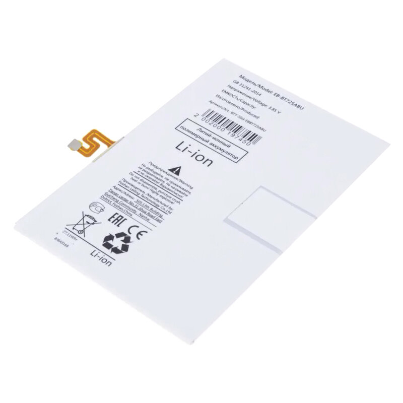 Аккумуляторная батарея для Samsung S6 Lite 2022 10.4" (EB-BT725ABU)