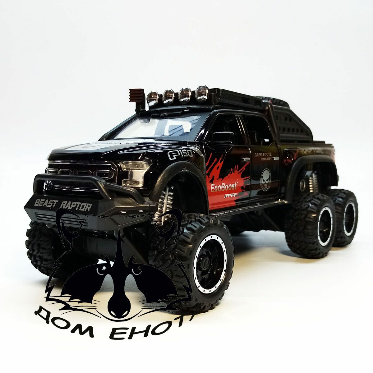 Машинка Форд Раптор с дымом. Металлическая модель автомобиля Ford Raptor внедорожник 6х6 черный 21см. Инерционная игрушка машина 1:24