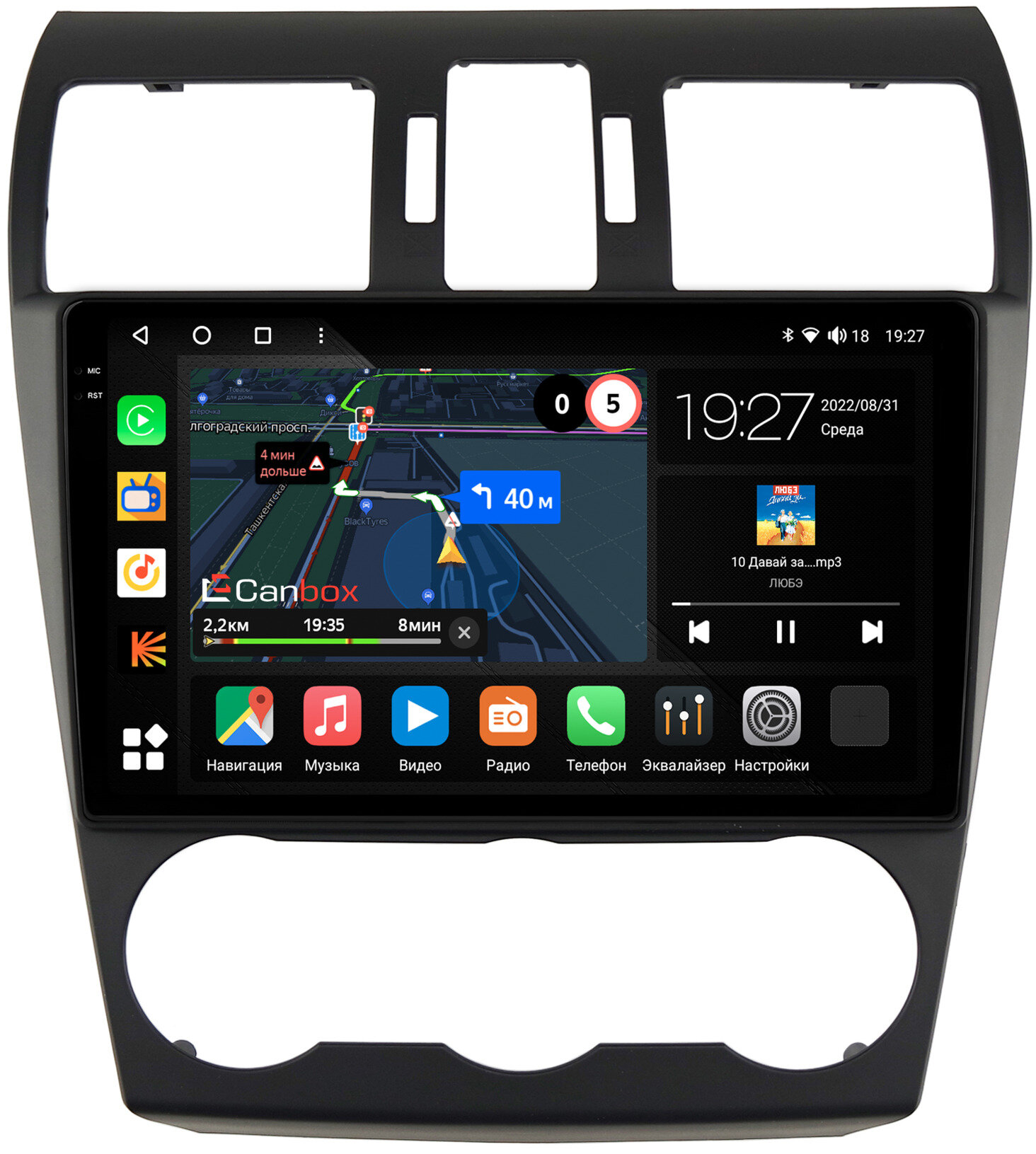 Штатная магнитола Subaru Forester 4 2012-2015, Impreza 4, XV 2011-2016, WRX 2014-2017 Canbox M-Line 2K 4177-9-1518 Android 10 (4G-SIM, 2/32, DSP, QLed