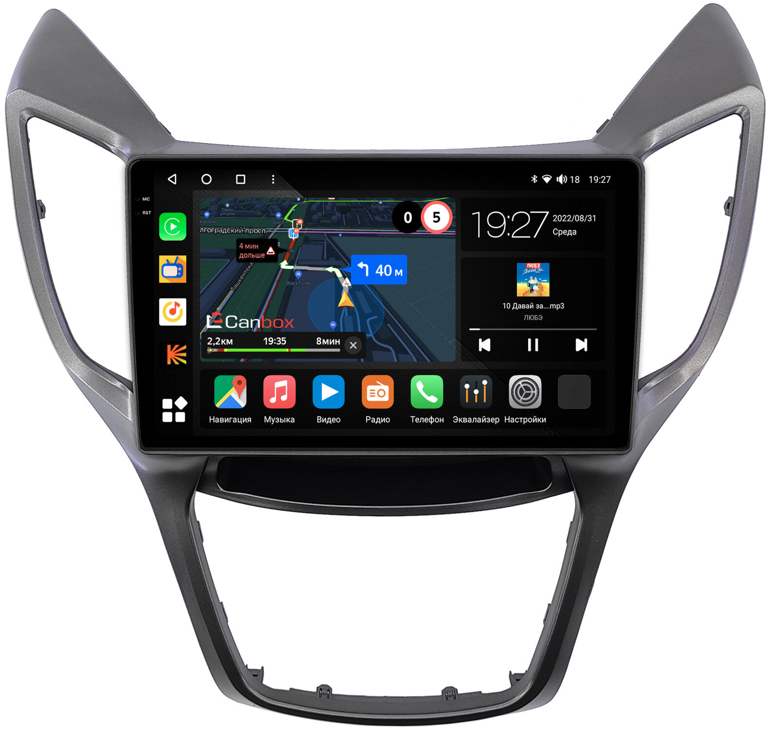 Штатная магнитола Changan CS75 2014-2020 Canbox M-Line 2K 4178-10-1864 на Android 10 (4G-SIM, 4/64, DSP, QLed)
