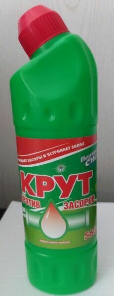 Крут Средство для прочистки труб, 800мл