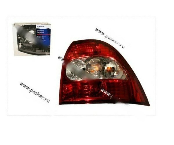 Фонарь задний 2170 Priora правый, Lada Image