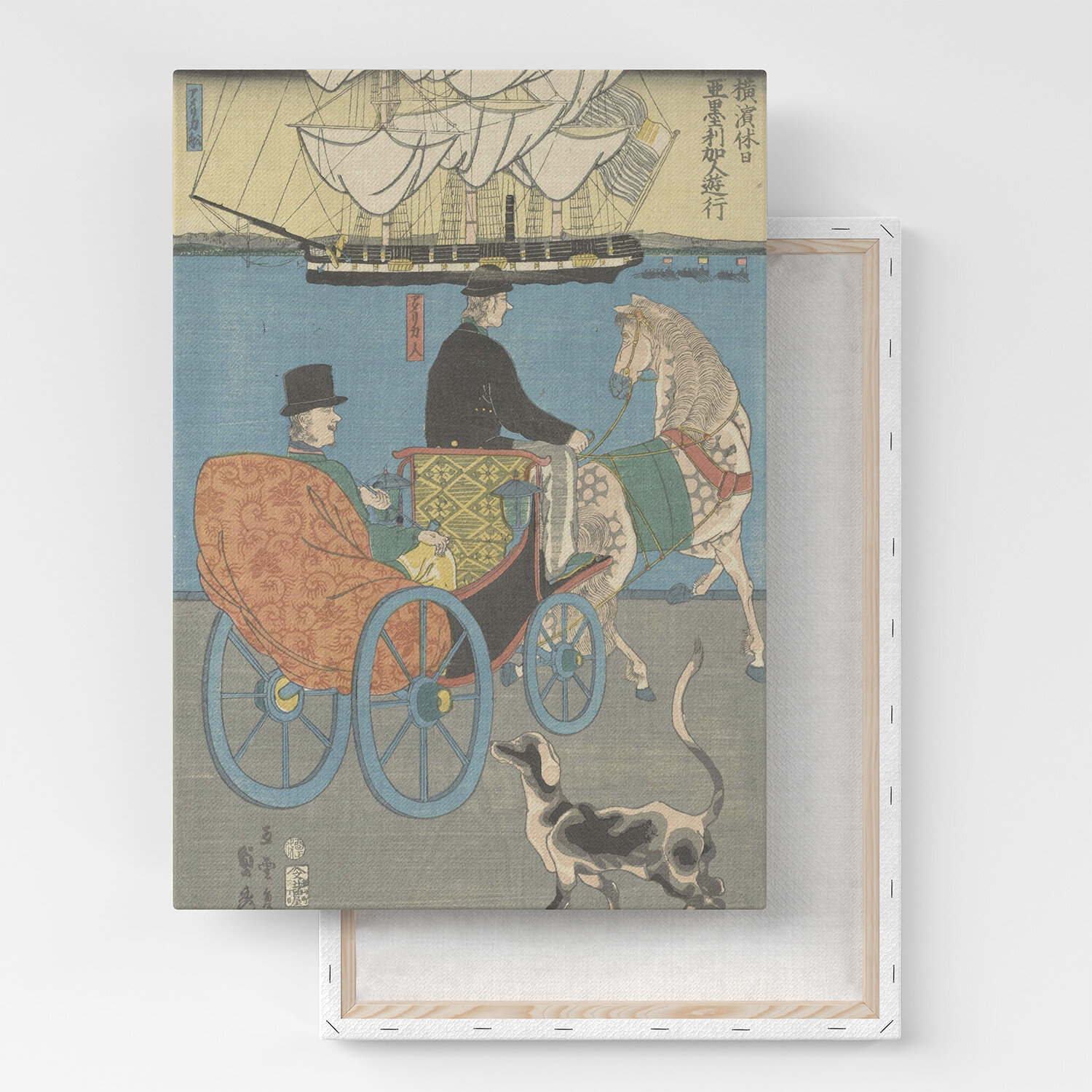 Картина на холсте, репродукция / Утагава Садахидэ - American on a trip / Размер 30 x 40 см