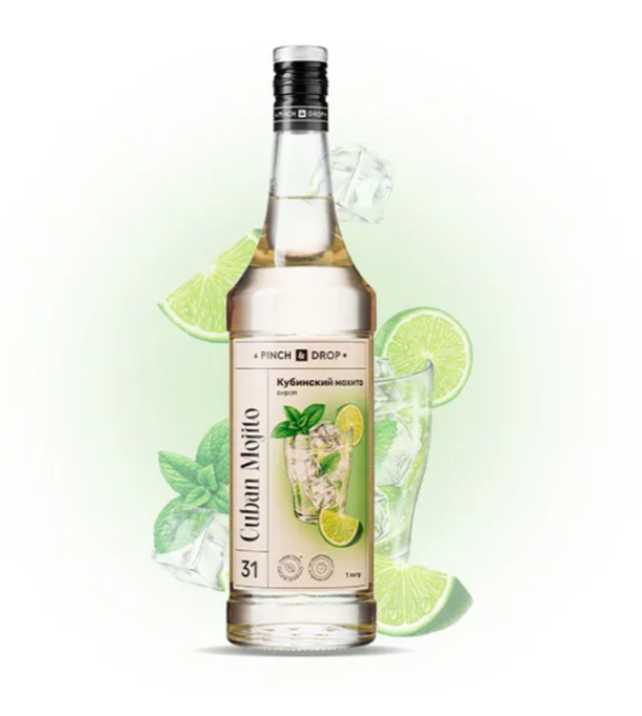 Сироп Pinch&Drop "Мохито/Кубинский мохито", 1л