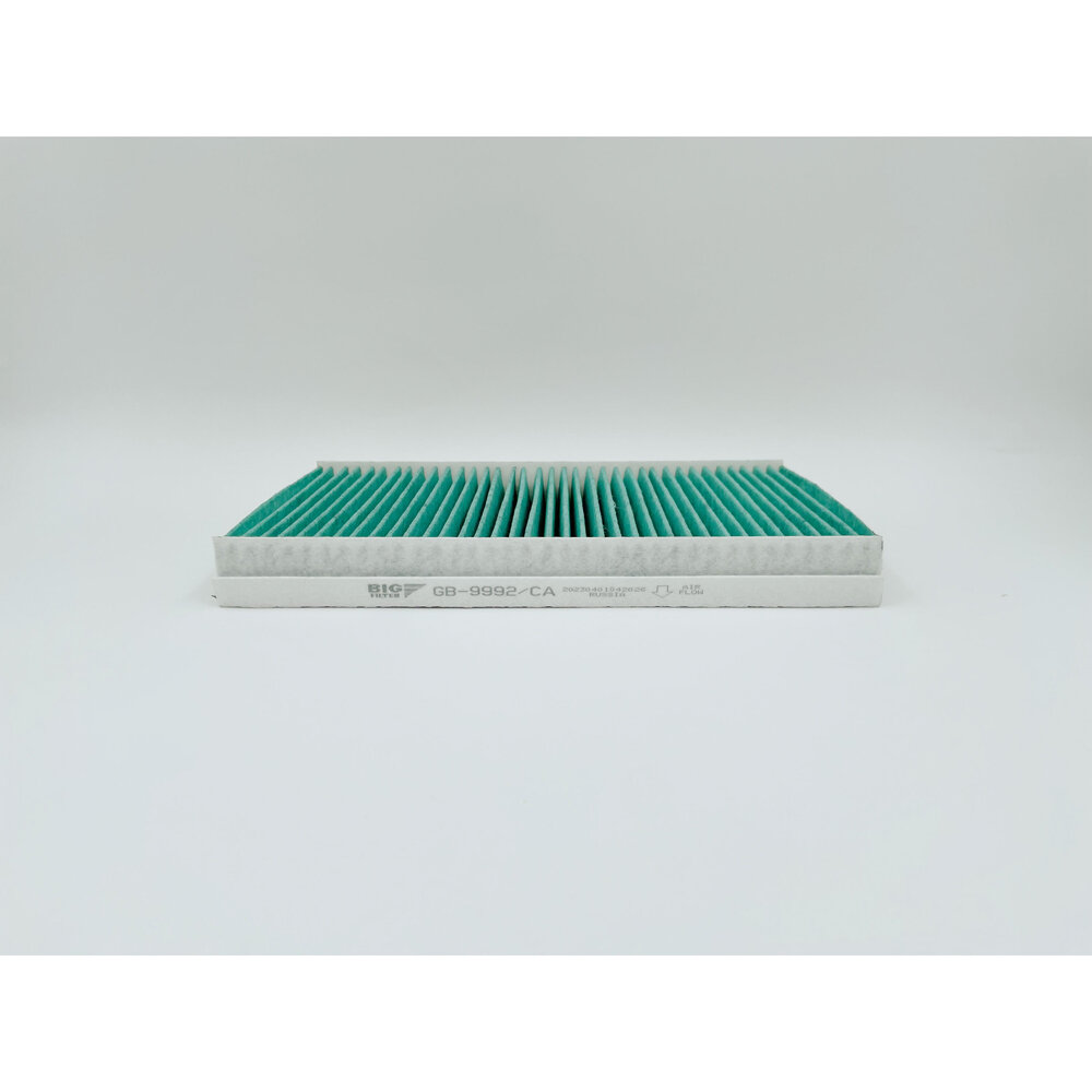 Фильтр салонный (антибактериальный) LAND ROVER Discovery III, Discovery IV, Range Rover Sport