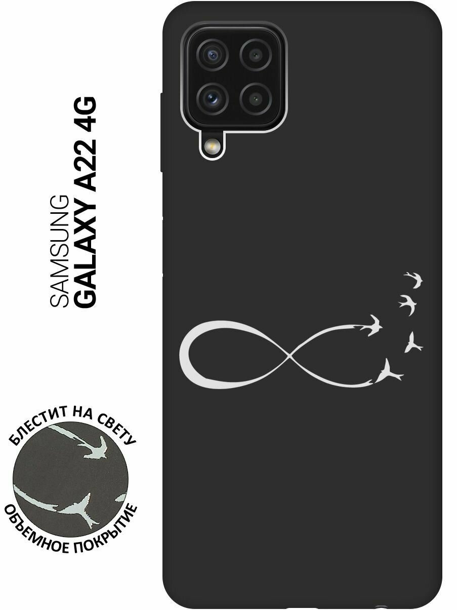 Матовый Soft Touch силиконовый чехол на Samsung Galaxy A22, M32, M22, Самсунг А22, М32, М22 с 3D принтом "Infinity W" черный
