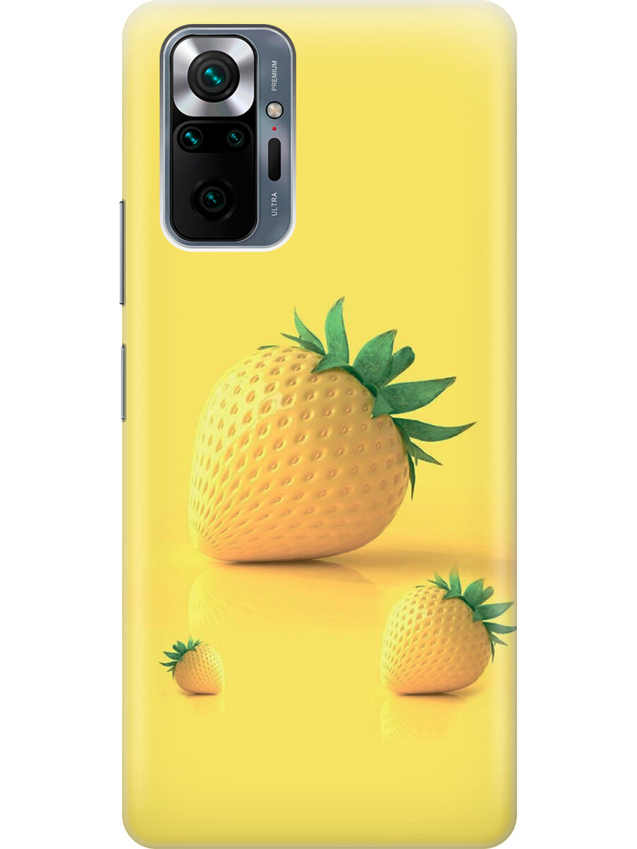 Силиконовый чехол на Xiaomi Redmi Note 10 Pro, Сяоми Редми Ноут 10 Про с принтом "Желтая клубника"