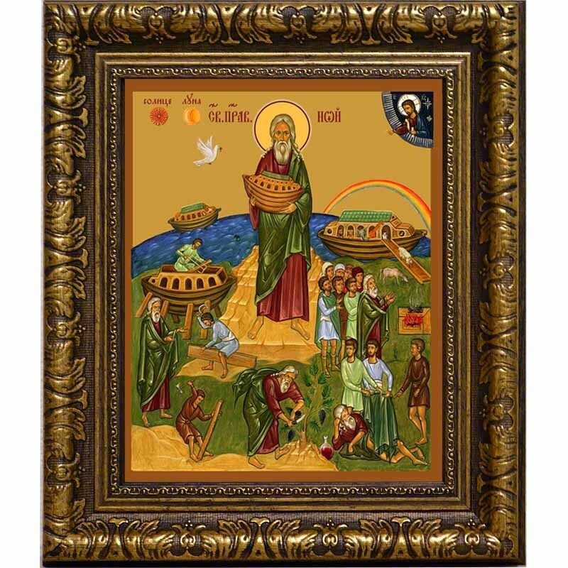 Ной праведный праотец. Икона на холсте. (17 х 21 см / В раме)