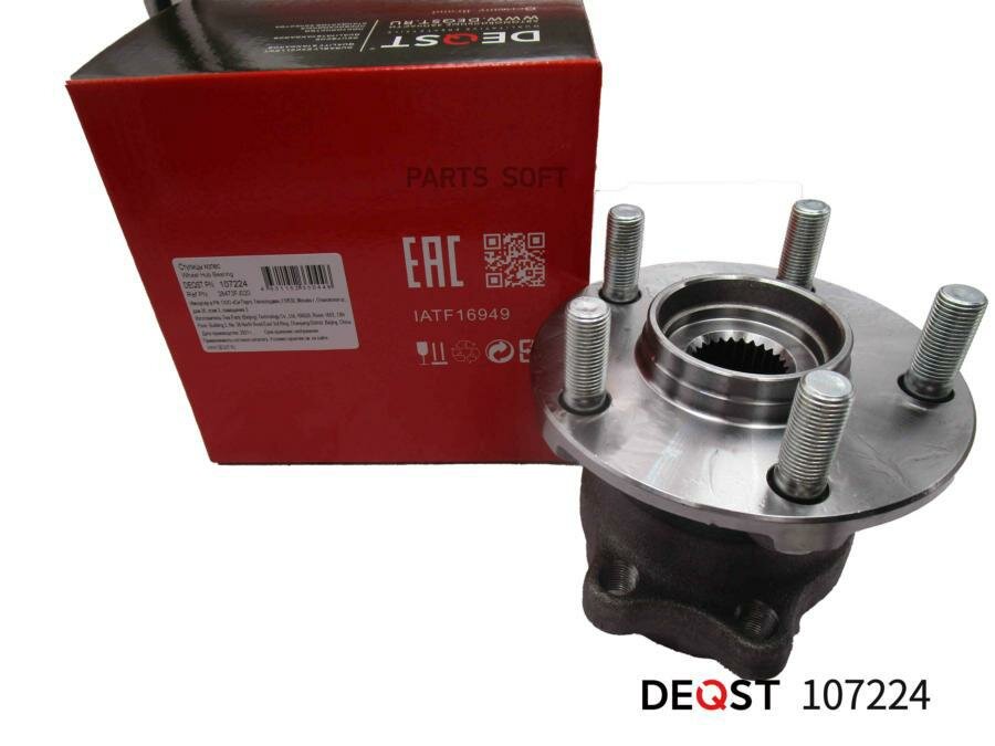 DEQST 107224 Ступица задняя с подшипником Subaru FORESTER S13 (12-) IMPREZA G13 (11-) XV G33 (11-) ()