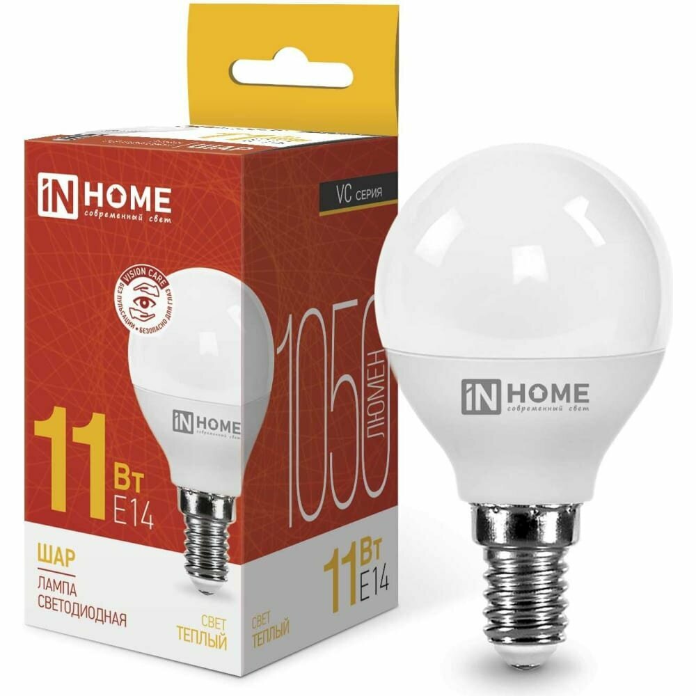 Светодиодная лампа IN HOME LED-ШАР-VC 11Вт 230В Е14 3000К 1050Лм 4690612020587