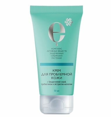 Крем для проблемной кожи Косметика с комплексом экстрактов сибирских эндемиков, Сибирское здоровье, 50мл