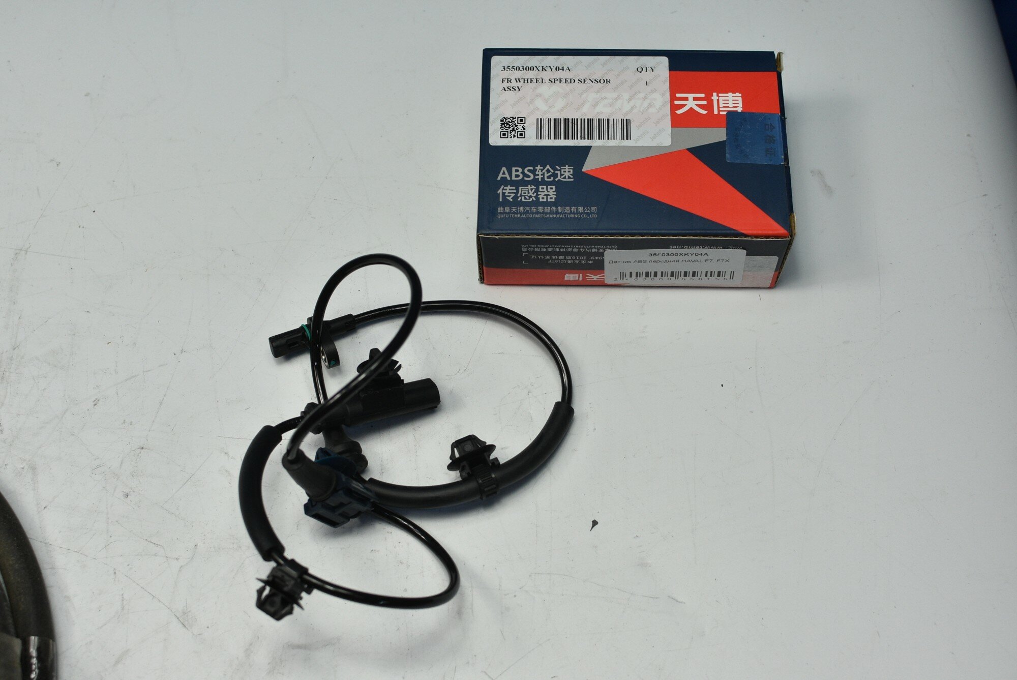 Датчик передний ABS Haval F7, F7X