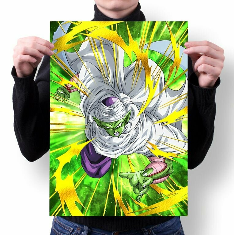 Плакат Жемчуг Дракона, Dragon Ball №10, А4