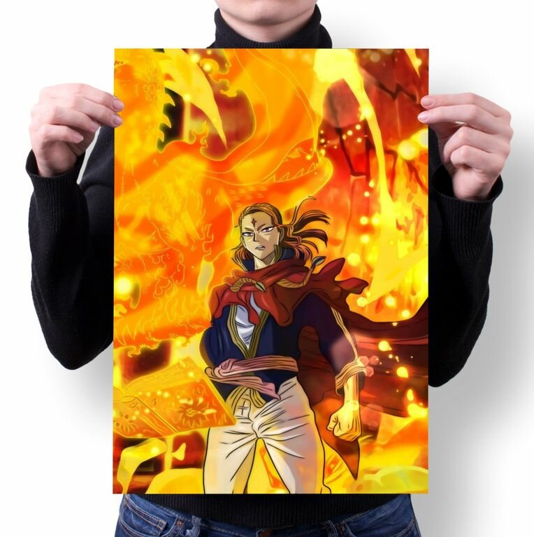 Плакат Черный Клевер, Black Clover №4, А3