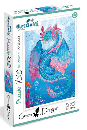 *Puz 160д. Origami Дракона [символ года 2024] Море (08031)