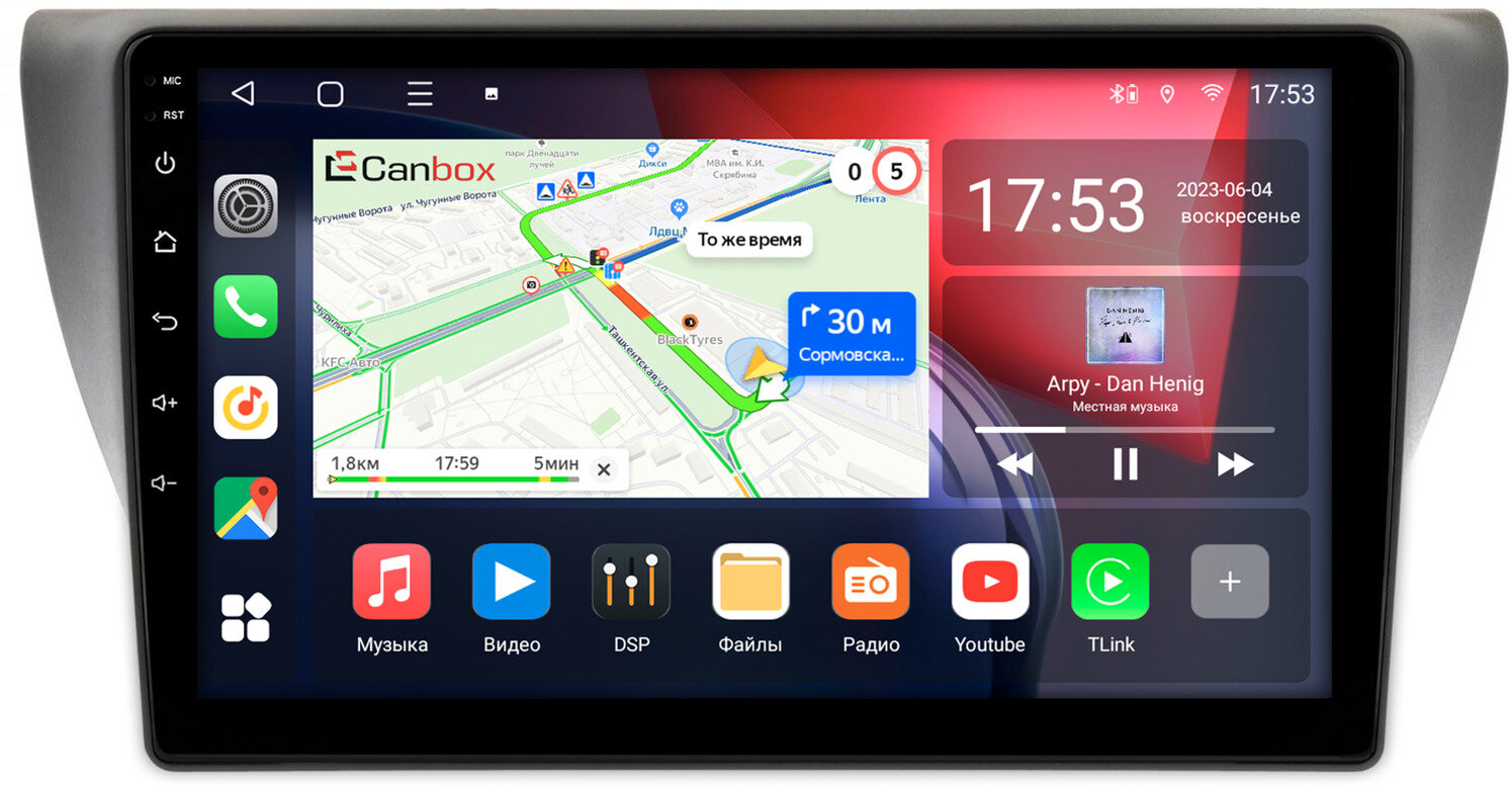 Штатная магнитола Toyota Camry, Vista (V40) 1994-1998 Canbox L-Line 4169-9-TO538N на Android 10 (4G-SIM, 2/32, TS18, DSP, QLed)