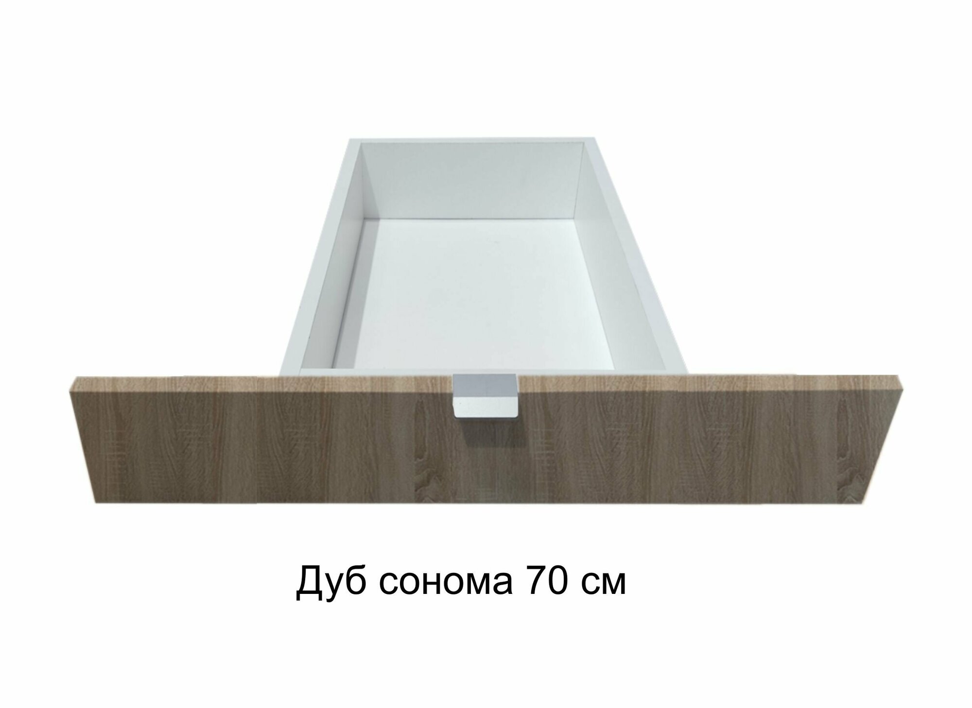 Выкатной ящик для цоколя кухни 70 дуб Сонома