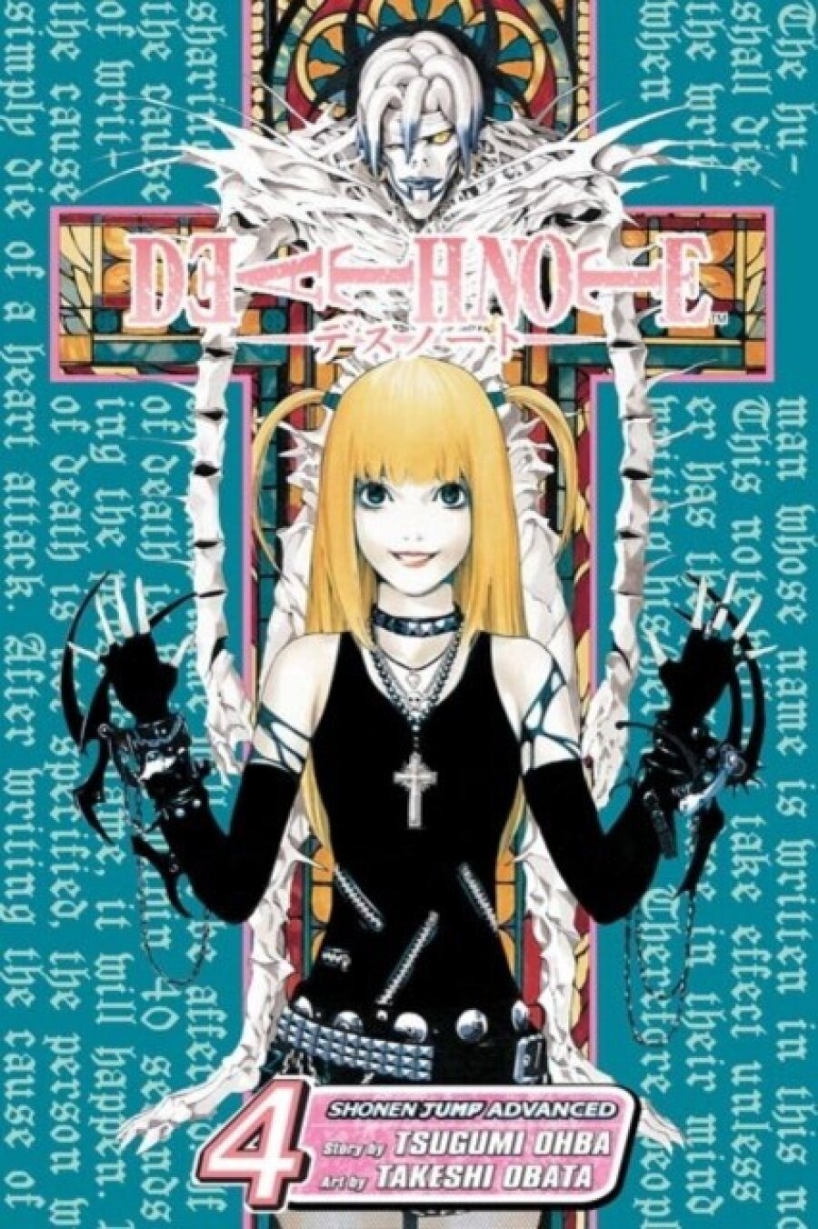 Death Note 04 Pa