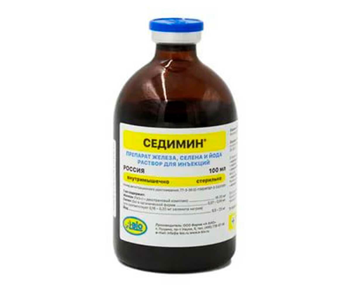 Седимин 100мл
