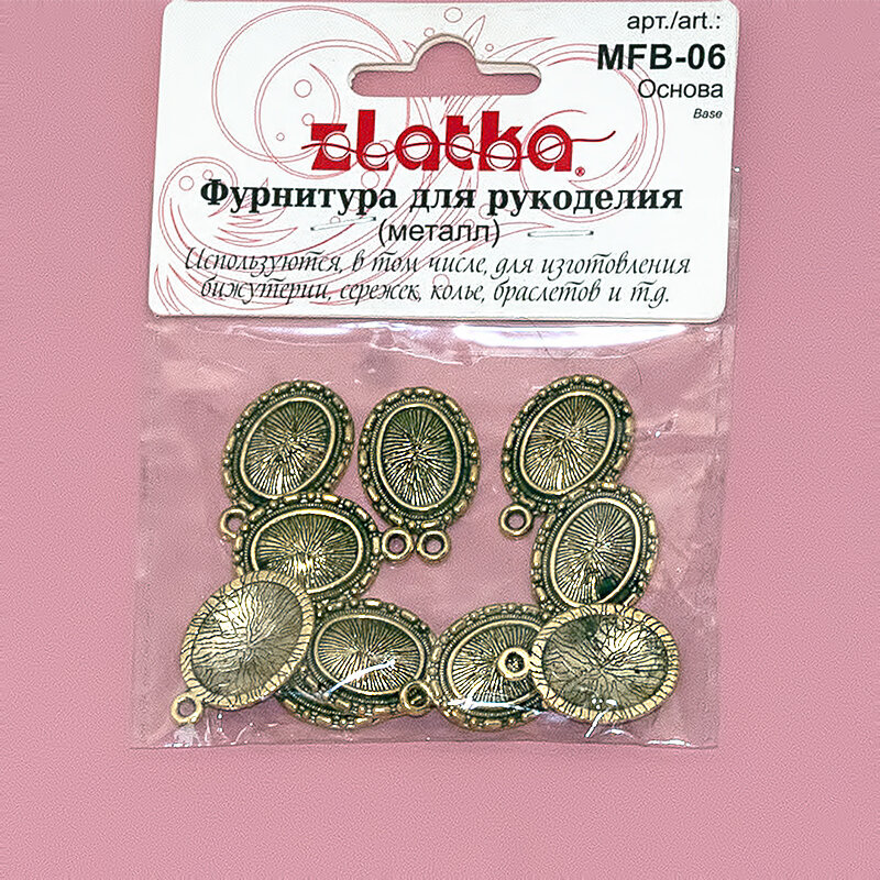 Основа MFB-06 17 х 25 мм 10 шт под античную бронзу