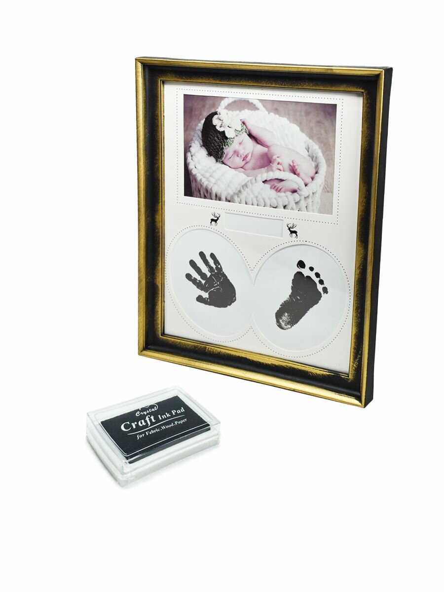 Kubanstar. Фоторамка - коллаж для детских отпечатков