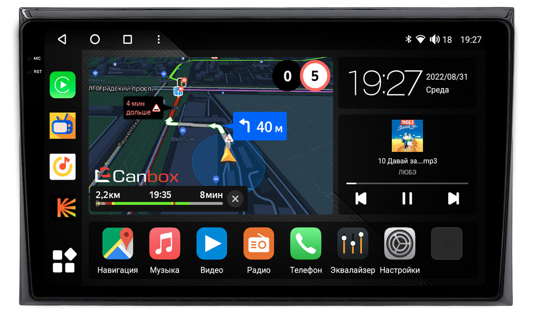 Штатная магнитола GAC M8 2020-2022 (глянцевая) Canbox M-Line 2K 4177-9-2300 на Android 10 (4G-SIM, 2/32, DSP, QLed)