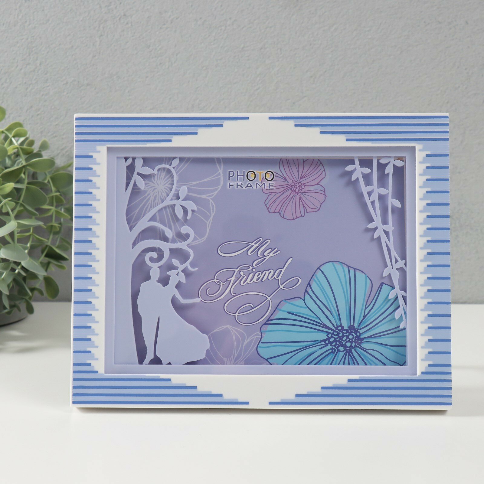 Фоторамка для фото 13×18 см «Прогулка по парку», пластик, фиолетовая, 23×2×18 см