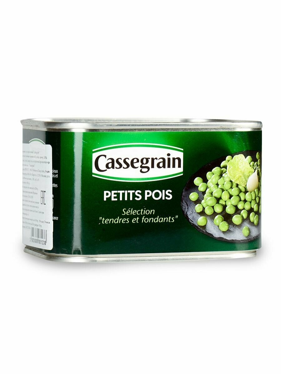 Консервы овощные Cassegrain