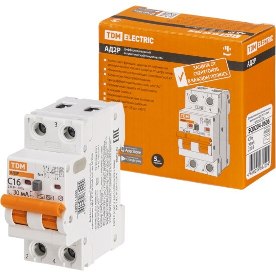 Дифференциальный автомат Tdm Electric АД2P 2Р С16 30мА 6кА тип АС, SQ0204-0606