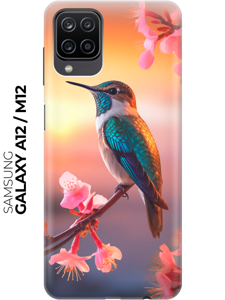 Силиконовый чехол на Samsung Galaxy A12 / M12 / Самсунг А12 / М12 с рисунком "Птичка на закате"
