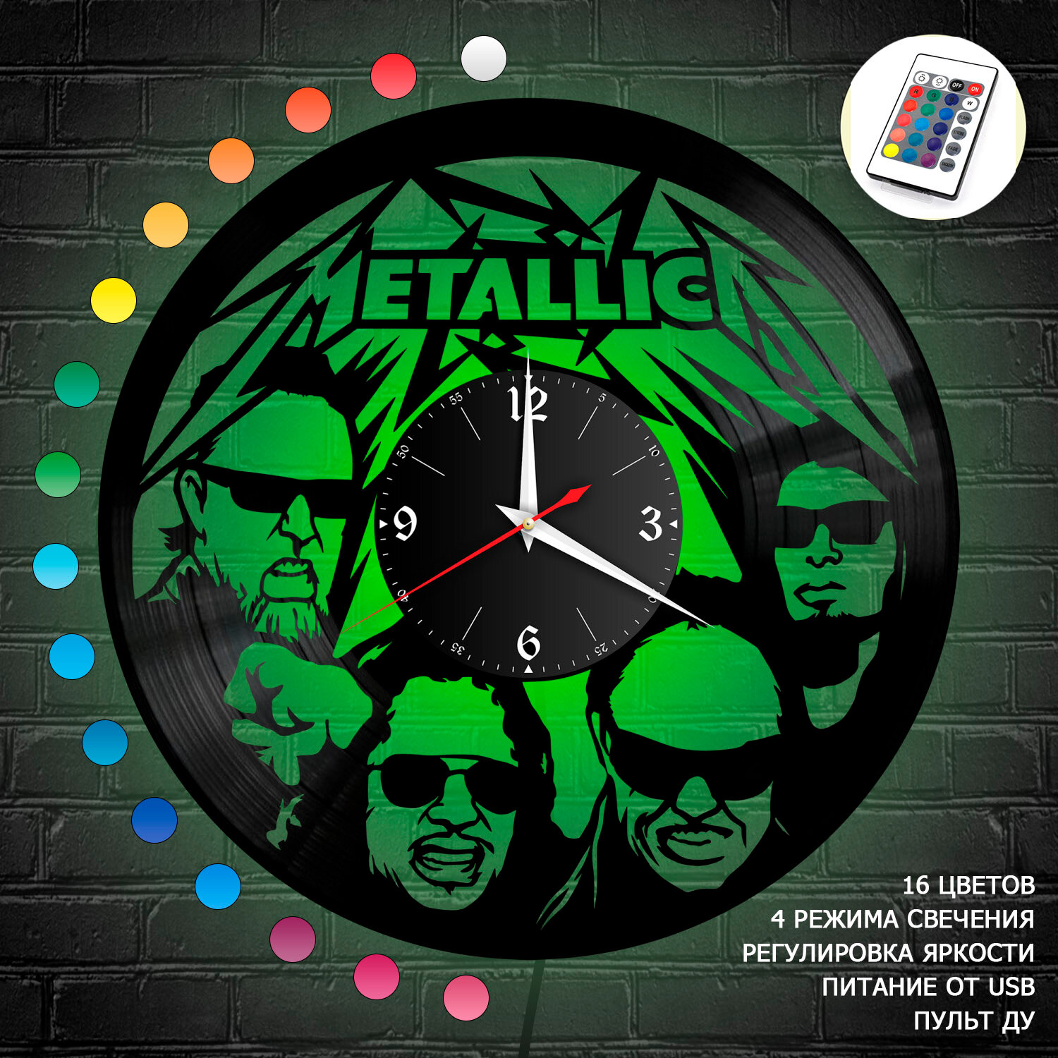 Часы с подсветкой группа Metallica из винила, №1