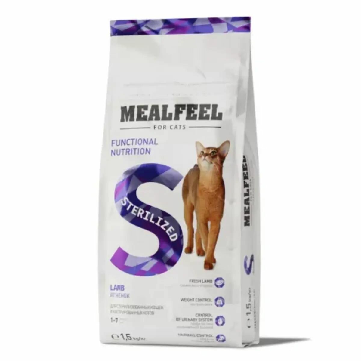 Mealfeel Корм сухой для стерилизованных кошек, с ягненком, 1,5 кг