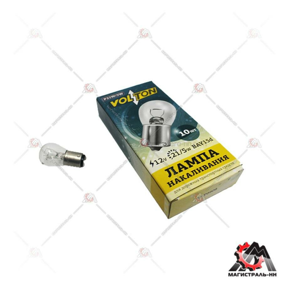 VOLTON VLT0908 Лампа 12V 21W/5W BAY15d стоп-сигнал, габариты двухконтурная "VOLTON"