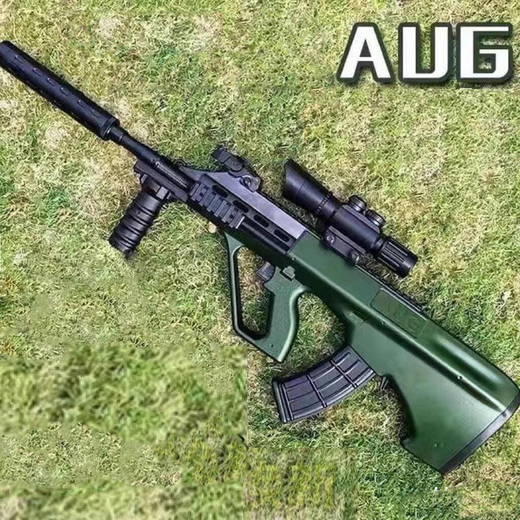 Гидробольный Орбиз автомат AUG mini, Орибиган стреляет водяными мягкими гелевыми пулями электрический, черный-камуфляж