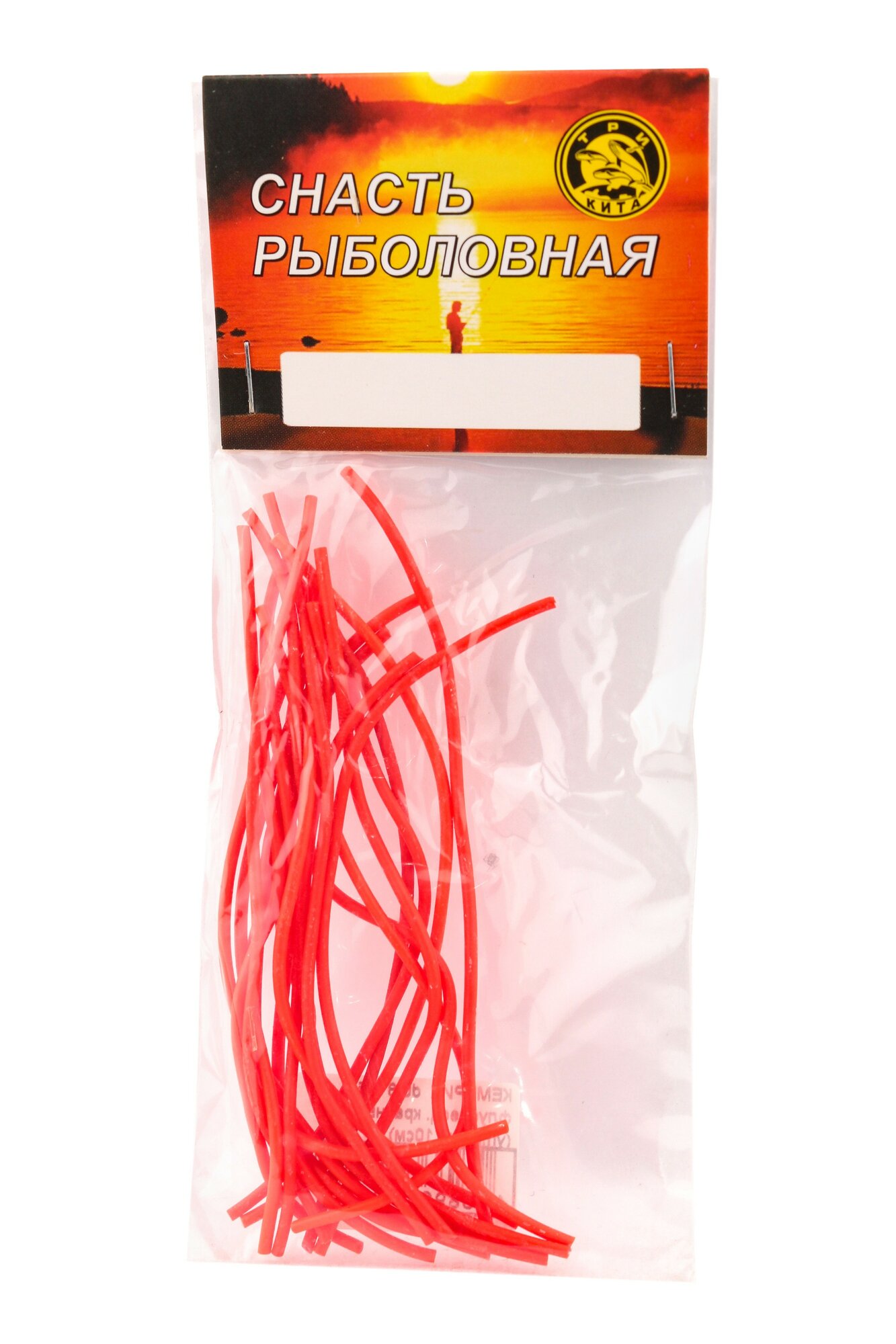 Кембрик Три Кита d 0,8х1,5 флуоресцентный красный 10 см уп.20 шт для рыбалки
