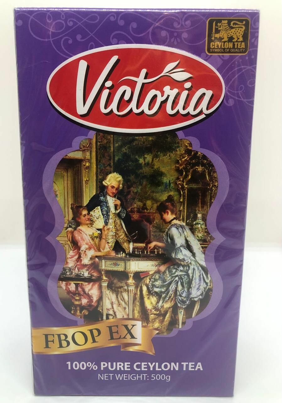 Цейлонский чай "Victopria" FBOP EX 500 гр.
