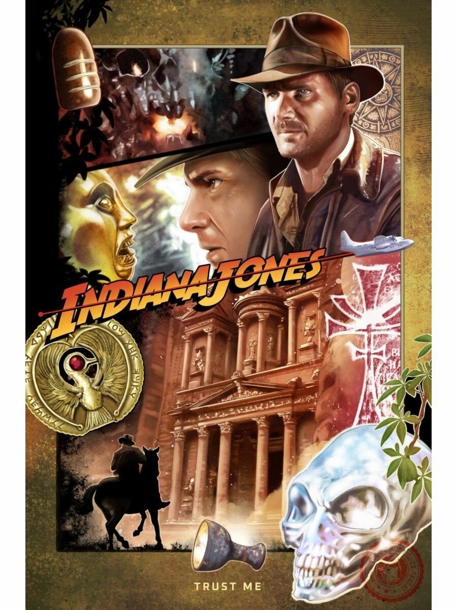 Постер "Индиана Джонс"