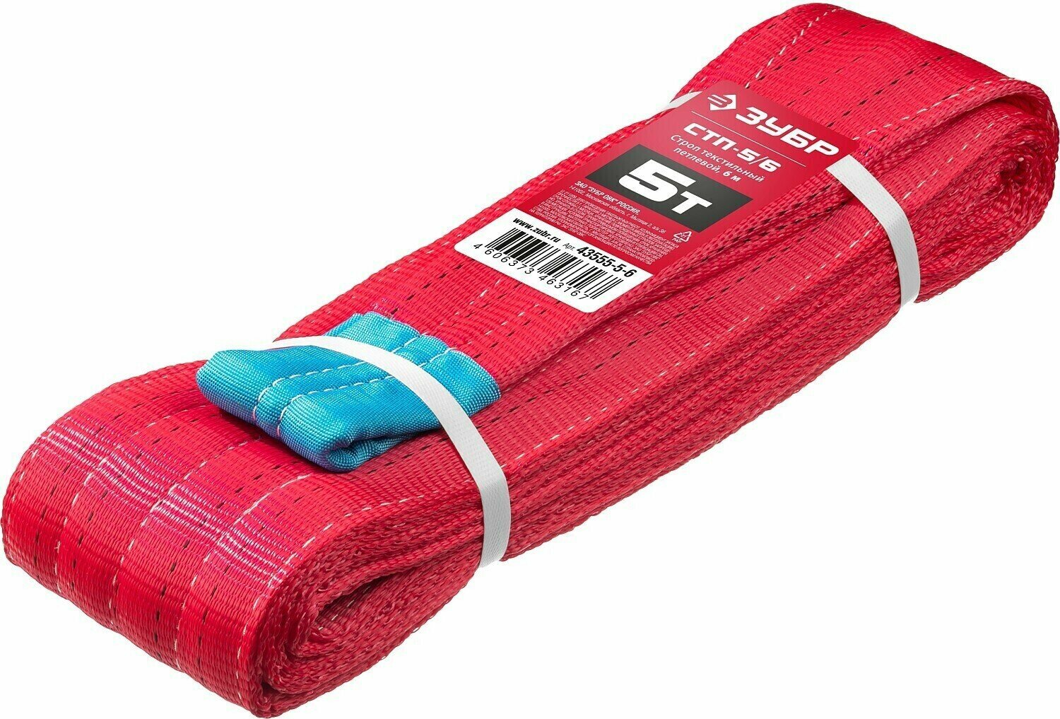 ЗУБР СТП-5/6, красный, г/п 5 т, длина 6 м, текстильный петлевой строп (43555-5-6)