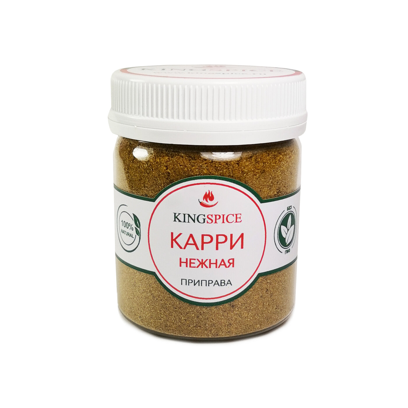 Карри Нежная KINGSPICE, для мяса, рыбы, овощей, соусов и маринадов, 100 гр
