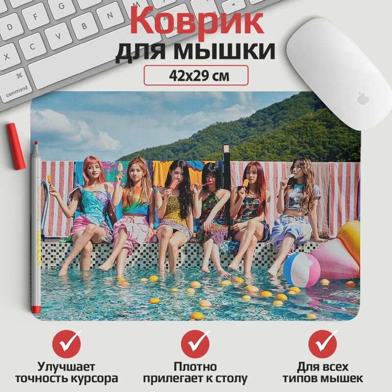 Коврик для мыши (G)I-dle 42*29 см. Арт. KOW1199