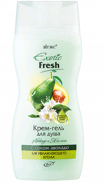 Вiтэкс Exotic Fresh - Авокадо И Жасмин Крем-гель для душа "с соком авокадо и 1/4 увлажняющего крема" 500 мл.
