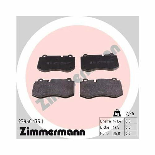 Колодки тормозные дисковые комплект Mercedes Benz, ZIMMERMANN 23960.175.1 (1 шт.)