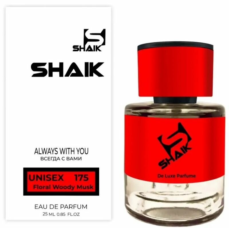 SHAIK Парфюмерная вода унисекс Shaik № 175 KLN GOOD GIRL EXTREME масляные духи женские унисекс туалетная вода 25 мл